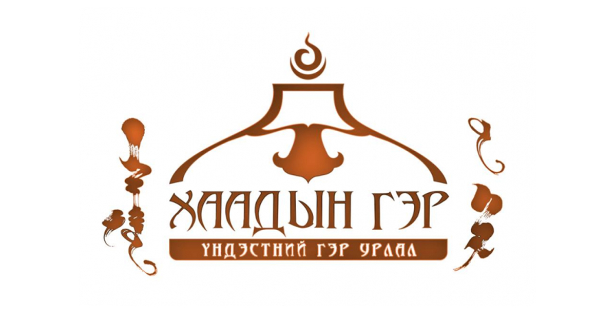 ХААДЫН ГЭР ХХК
